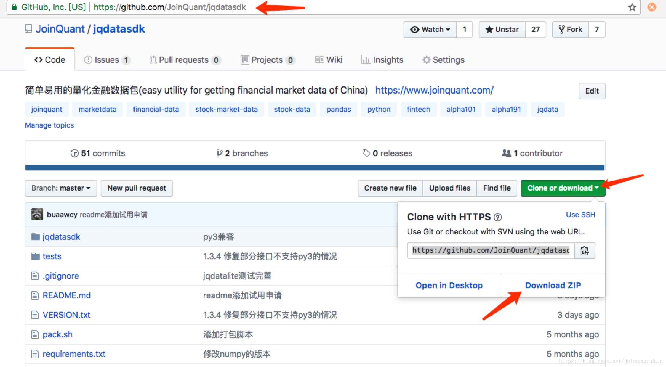 JQData安装的问题（本地调用的量化金融数据接口-免费）_please run jqdatasdk.auth first-CSDN博客