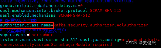 kafka启动报错：java.lang.ClassNotFoundException:kafka.security.auth.SimpleAclAuthorizer_java.lang ...