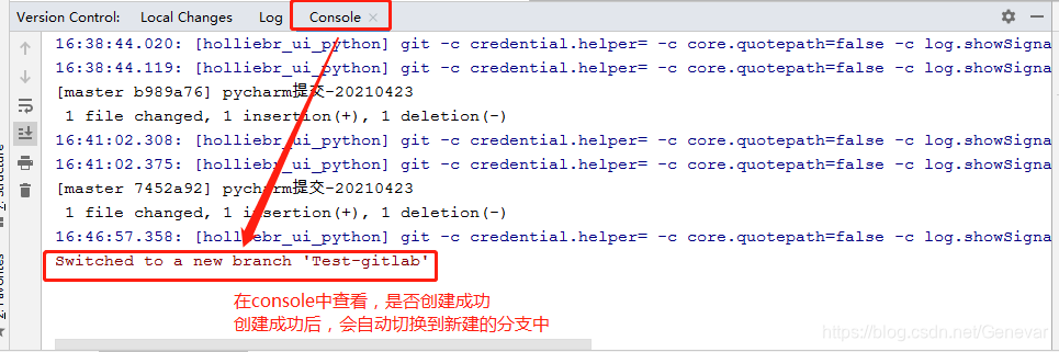 学习总结-使用pycharm开发代码上传到GitLab_pycharm上传代码到gitlab-CSDN博客
