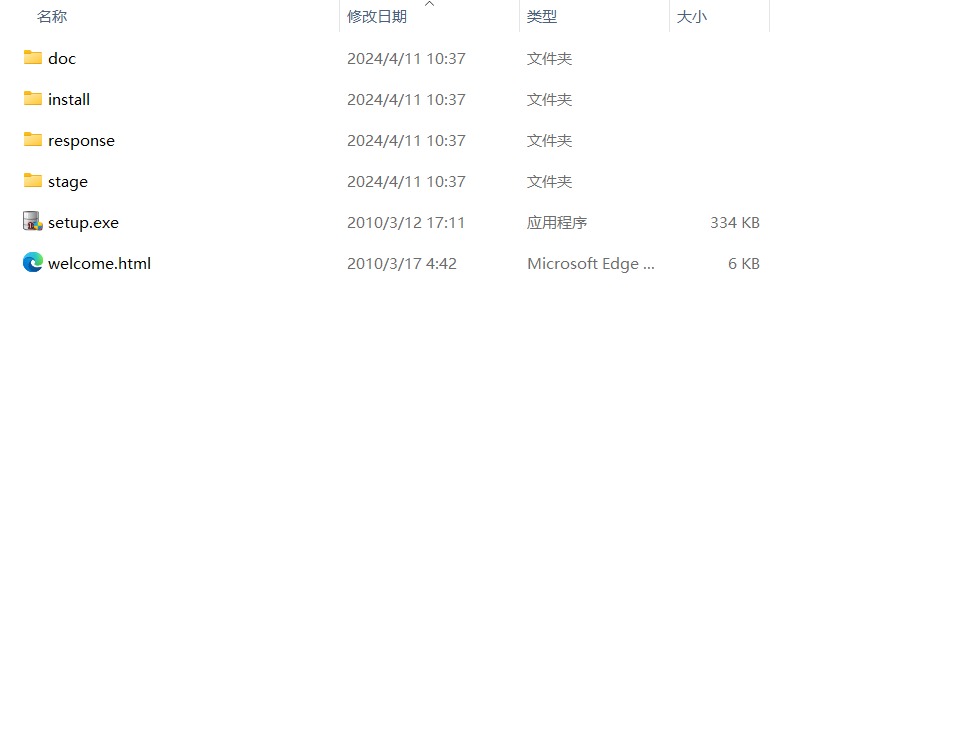 Windows下安装Oracle11g_windows安装oracle11g步骤-CSDN博客