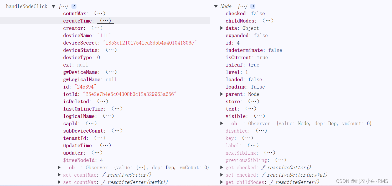 Debug-003-el-tree中的一些属性&方法&坑_vue3的el-tree-v2的node可以多点属性吗-CSDN博客
