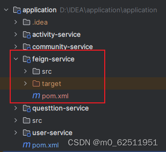 引入自己写的feign模块出现的小bug_从别的模块里引入feign,扫描失败-CSDN博客