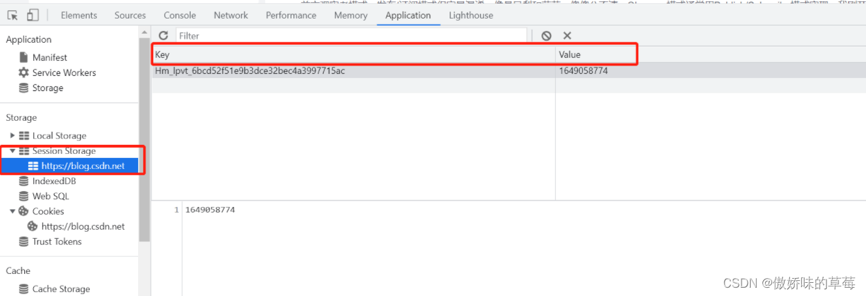 本地存储三种方式cookie、localStorage、sessionStorage的详细介绍_前端本地存储有几种方式-CSDN博客