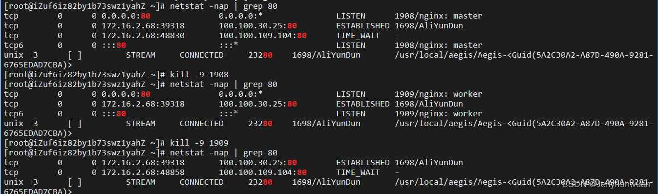 计算机网络实验报告 实验8 Web 服务器的部署与应用web服务器的部署与应用实验报告 Csdn博客