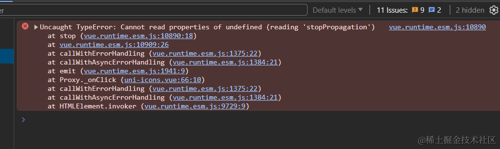 uniapp-uni-icons组件@click.stop失败解决~_uniapp click.stop-CSDN博客