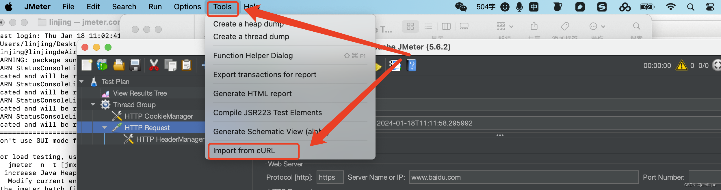 新版jmeter的HTTP请求可以导入cURL 快速生成jmx脚本 demo_jmeter导入curl-CSDN博客