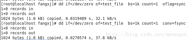 linux y d n的区别,Linux dd命令中dsync与fdatasync的区别【转】-CSDN博客