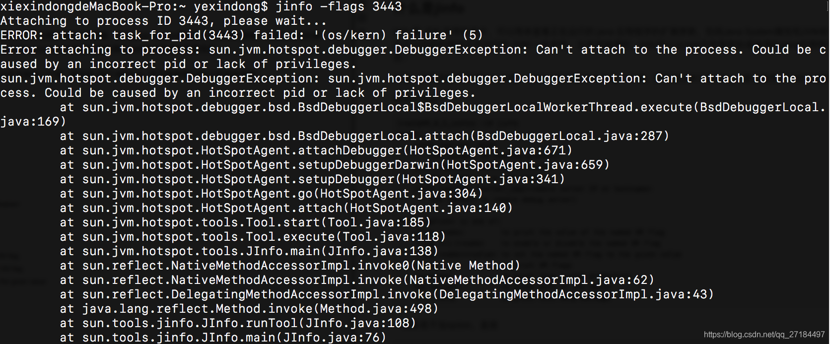 原来jdk自带了这么好玩的工具 ＞ jinfo 使用教程_jinfo 连接远程ip-CSDN博客