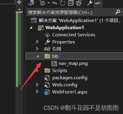 asp.net 期末作业_asp期末大作业-CSDN博客