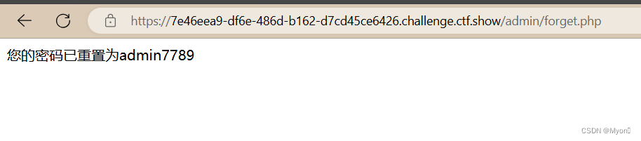 ctfshow-web入门-信息搜集（web11-web20）_ctfshow web11-CSDN博客