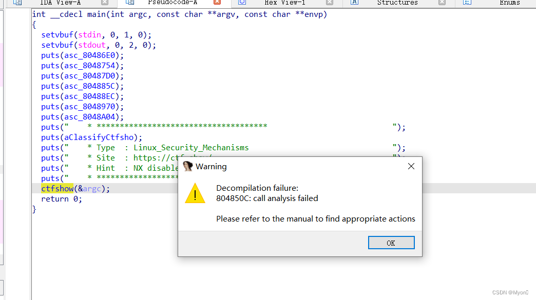 Ctfshow Pwn 前置基础（pwn24 Pwn25）ctfshow Pwn Csdn博客