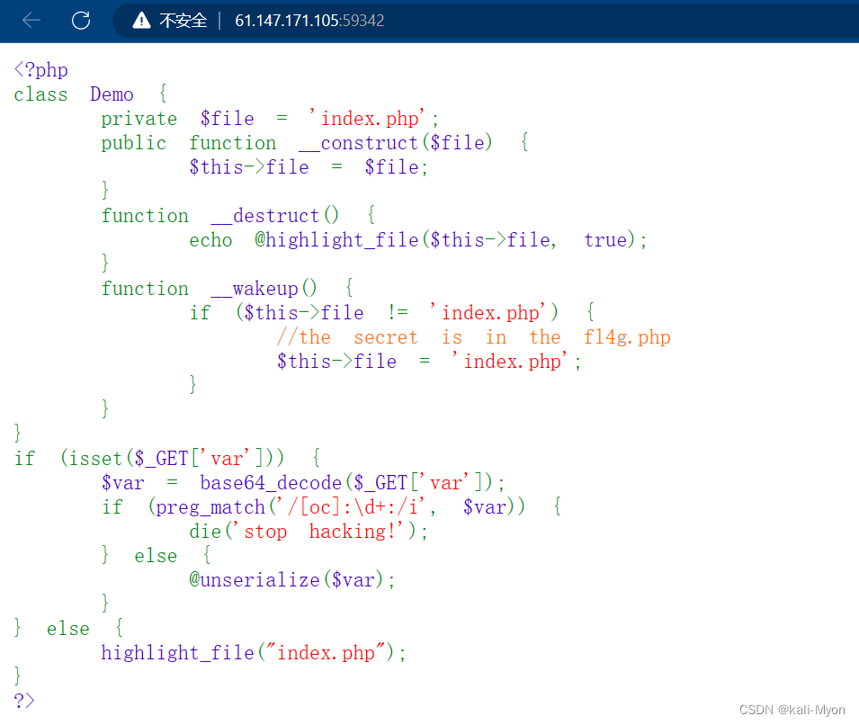 Web_php_unserialize_web php unserilize-CSDN博客