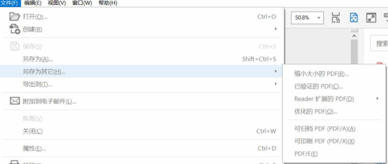 IEEE pdf eXpress 报错Font TimesNewRomanPSMT is not embedded_missing font: ‘timesnewromanpsmt’ not ...