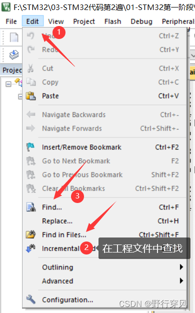 【keil】配置和使用技巧_keil与labview联合绘图-CSDN博客