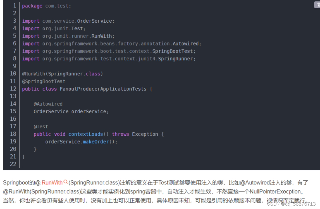 SpringBoot知识点总结-CSDN博客