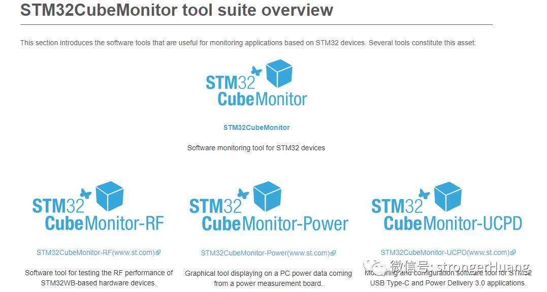 STM32调试诊断工具 | STM32CubeMonitor介绍、下载、安装和使用教程-CSDN博客