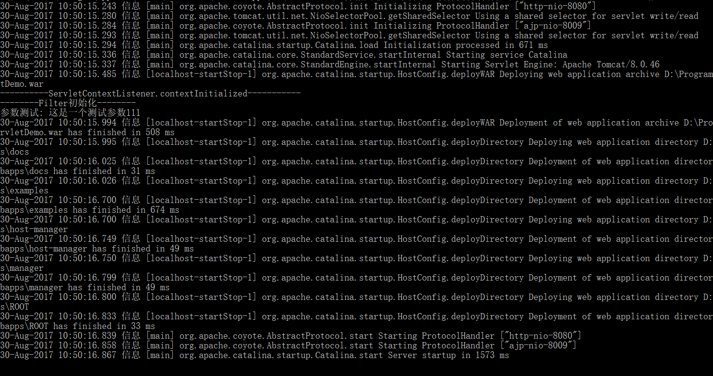 JavaWeb—监听器Listener-CSDN博客