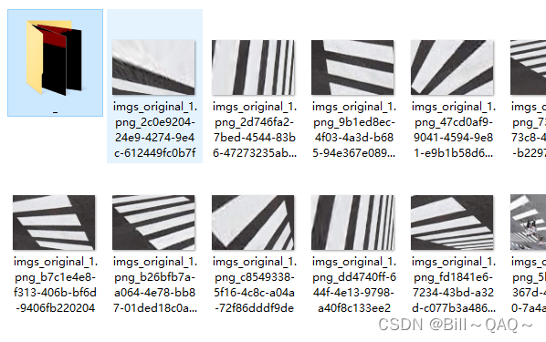 【语义分割项目实战】Augmentor数据增强与U-Net的综合应用-CSDN博客