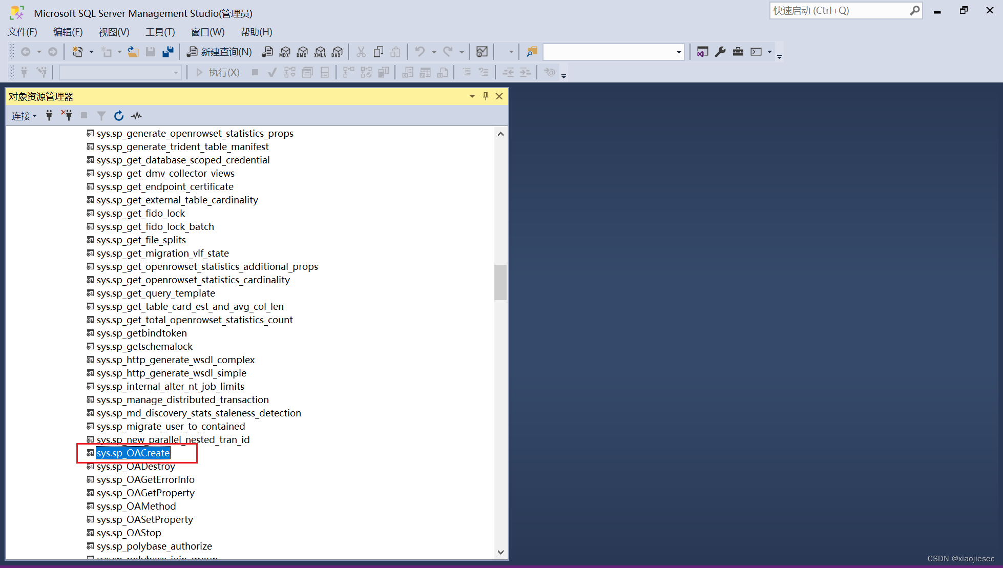 第99天：权限提升-数据库提权&口令获取&MYSQL&MSSQL&Oracle&MSF_天程天bccff9-CSDN博客
