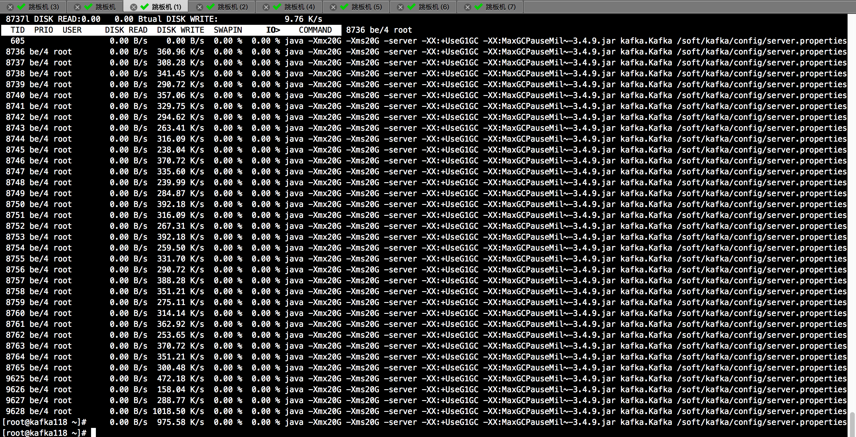 Linux iotop命令-CSDN博客