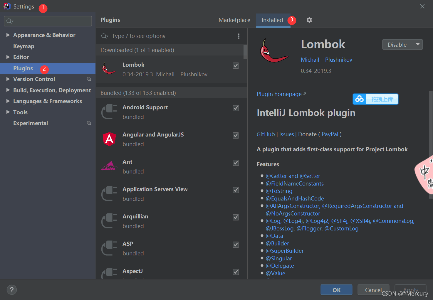 创建maven已经添加Lombok依赖 运行时仍显示Can‘t download sh shfmt formatter解决方法_无法下载 shfmt 格式化程序。请手动安装-CSDN博客