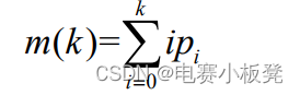 MatLab编程实现Otsu方法的最优全局阈值处理_matlab otsu-CSDN博客