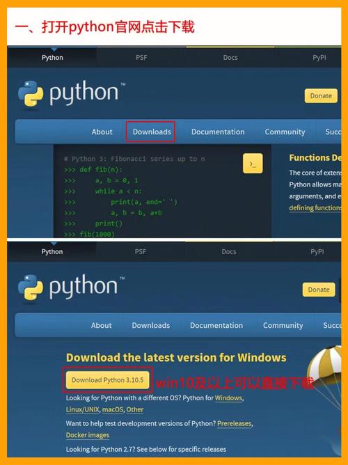 mac怎么下载python3并安装,mac python下载安装教程_mac下载python-CSDN博客