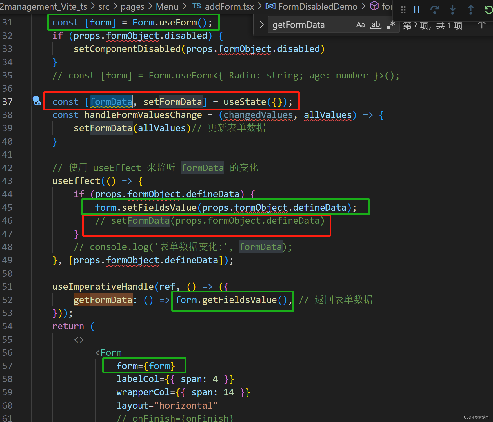 【react】props传值页面不更新_react props 传值更新-CSDN博客