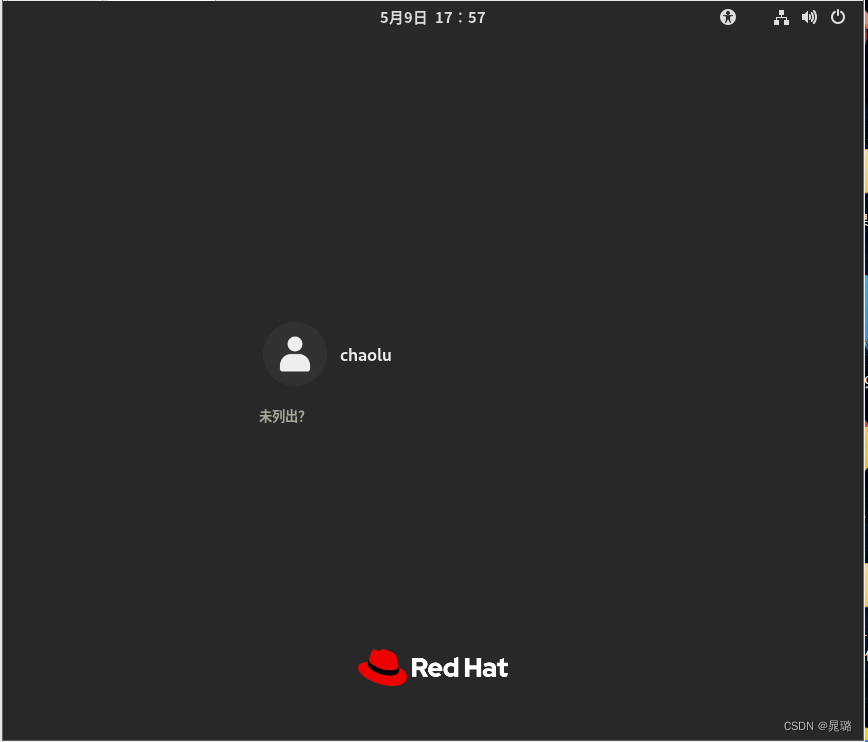 RHCSA作业-CSDN博客