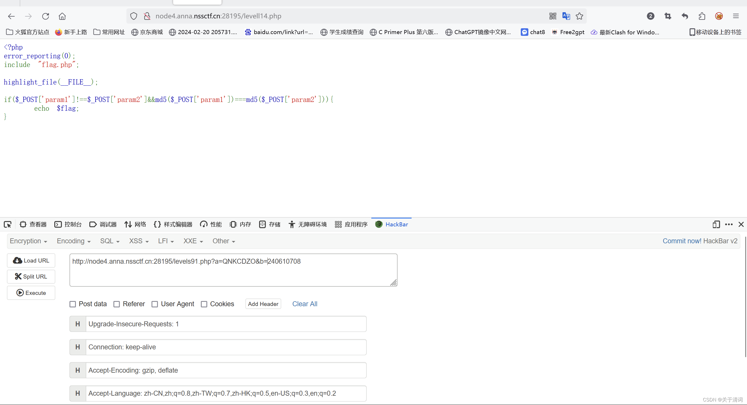 关于MD5-CSDN博客