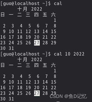 Linux（1）-CSDN博客