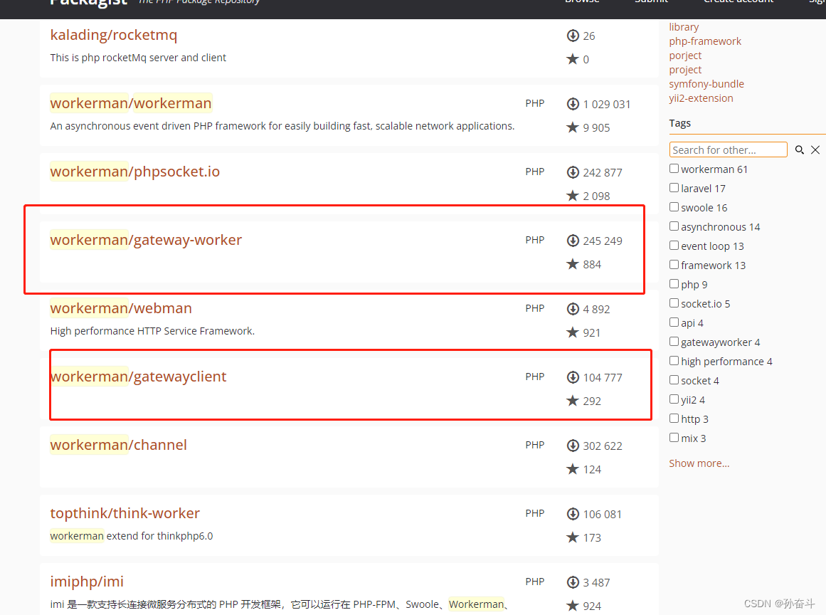 php thinkphp使用GatewayWorker实现聊天-后台篇_php gatewayworker-CSDN博客