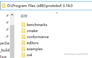 ProtoBuf 在Windows VS2019 C++平台上的使用_cap'n proto vs2019使用-CSDN博客