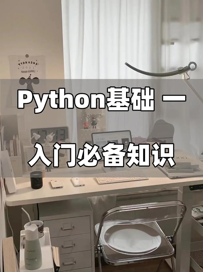 python零基础能学吗 知乎,python没基础能自学吗-CSDN博客