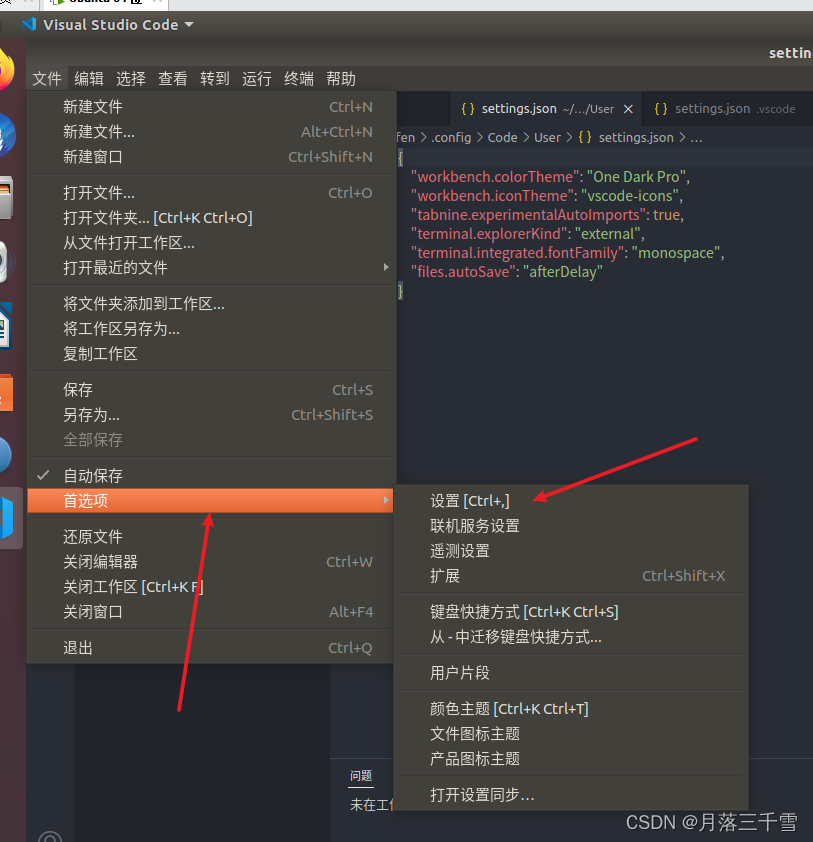 linux下CANopen for python的使用_python canopen-CSDN博客