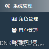 kettle管理工具（kettle-pack）_kettlepack-CSDN博客