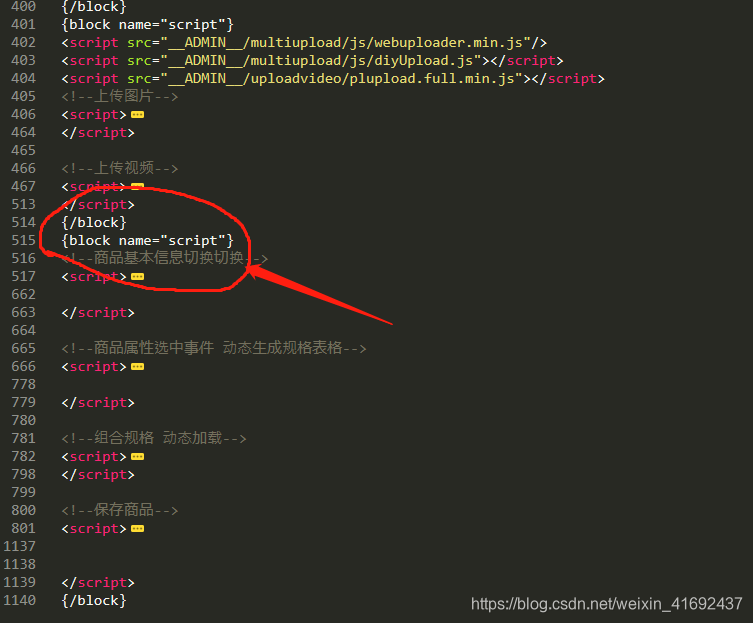 $(document).ready(function()不执行_$(document).ready(function)不执行-CSDN博客