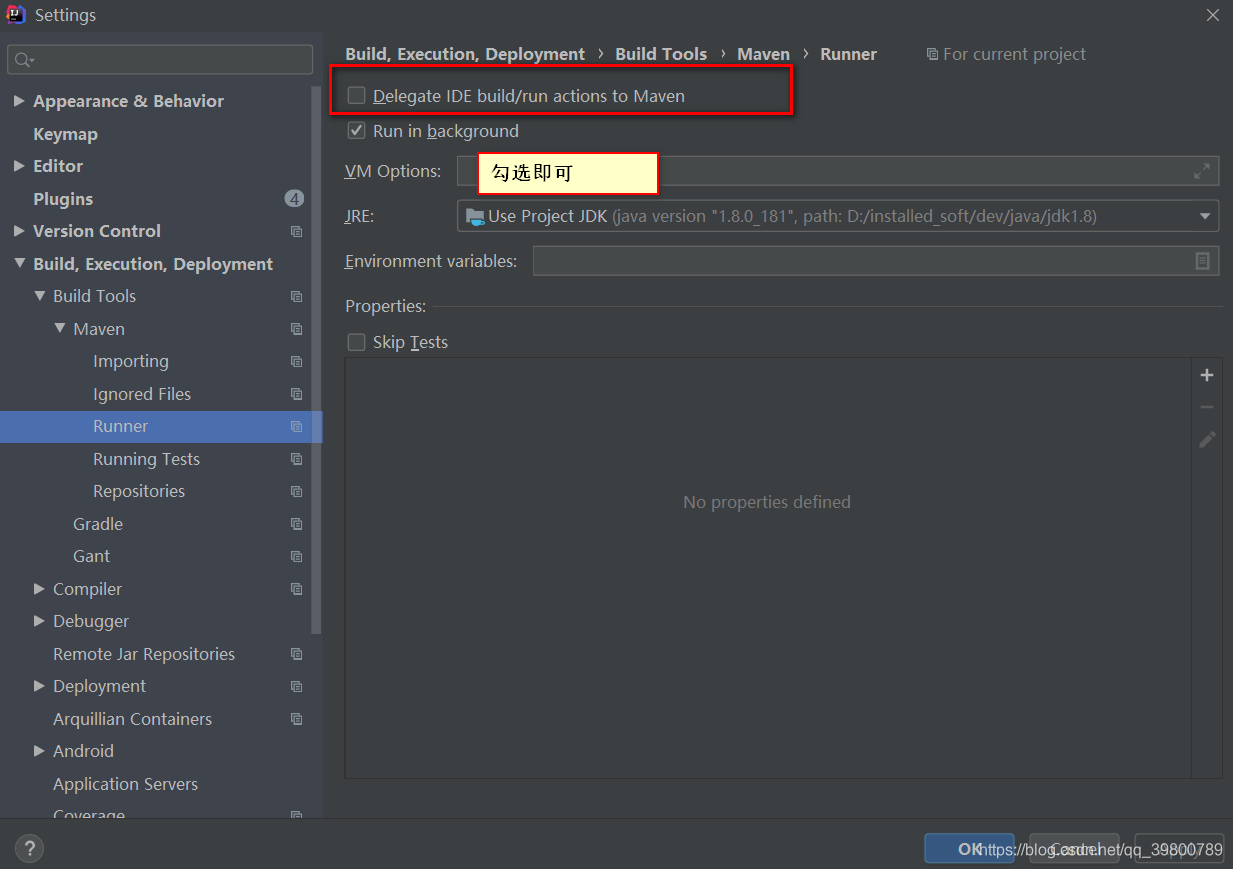 java: 程序包org.springframework.boot不存在_java: 程序包org.springframework.boot ...