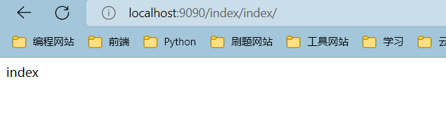 [Python]Django 视图(View)和URL 与 模板(Template)_django urls.py templateview-CSDN博客