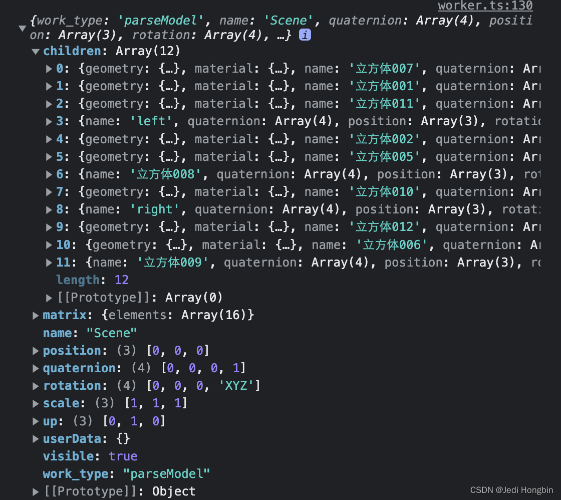 three.js使用web worker解析模型并添加到主线程_threejs webworker-CSDN博客