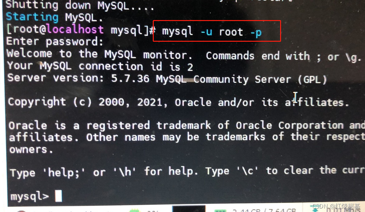 mysql忘记登录密码或者修改mysql数据库的用户名和密码出现错误 Unknown column ‘password‘ in ‘field list‘_mysql 更改密码unknow ...