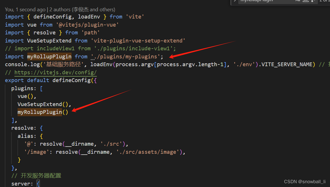 vue3-vite-ts：编写Rollup插件并使用 / 优化构建过程_vite 中 rollup-plugin-dts-CSDN博客