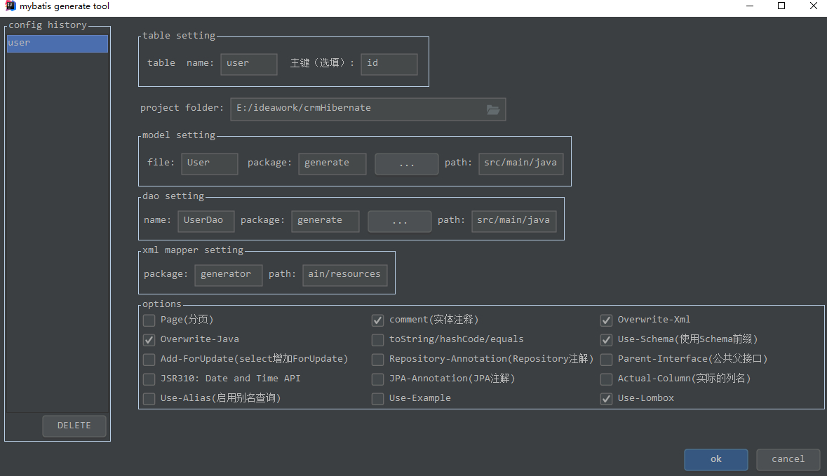 2019版本idea 使用mybatis插件free Mybatis Pluginidea 2019 数据库 Mybatis Csdn博客