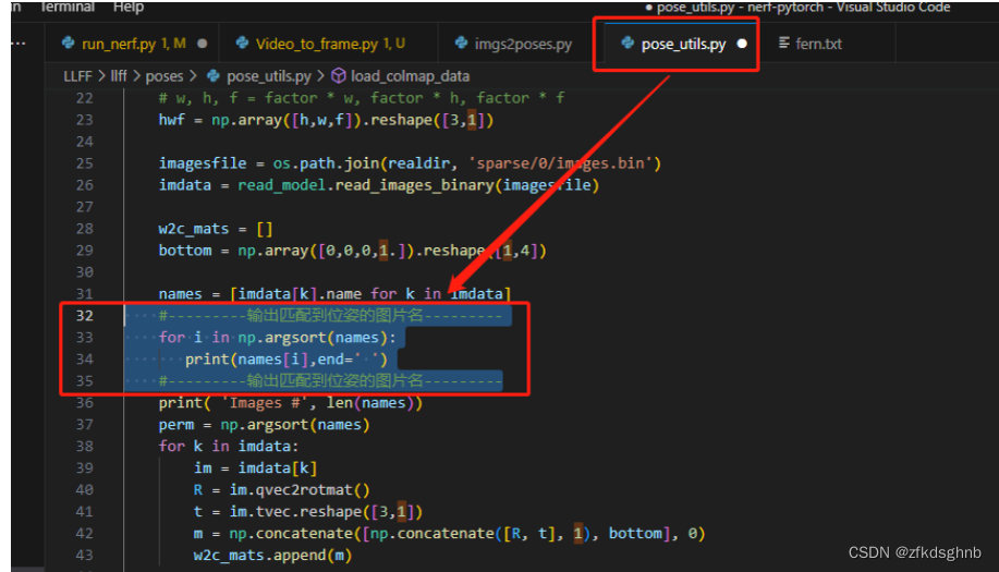 学习nerf Pytorch 以及运行自己数据的一点心得nerf Pytorch Csdn博客