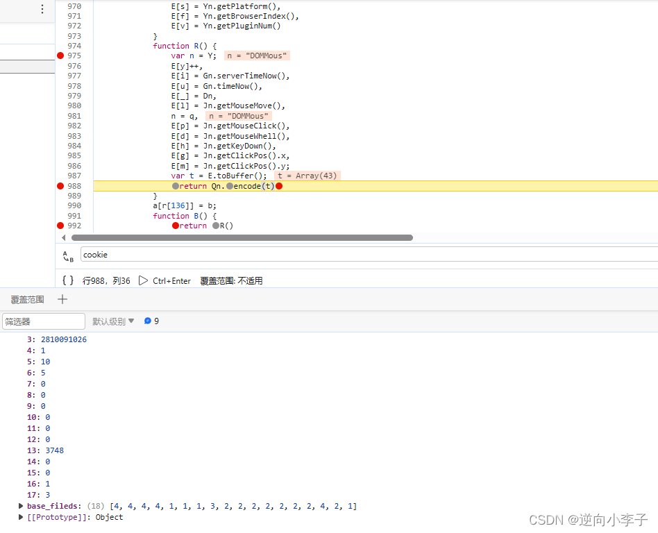 Hexin-v cookies-CSDN博客