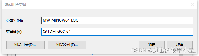Matlab 2016安装MinGW-w64-4.9.2_mingw4.9.2-CSDN博客