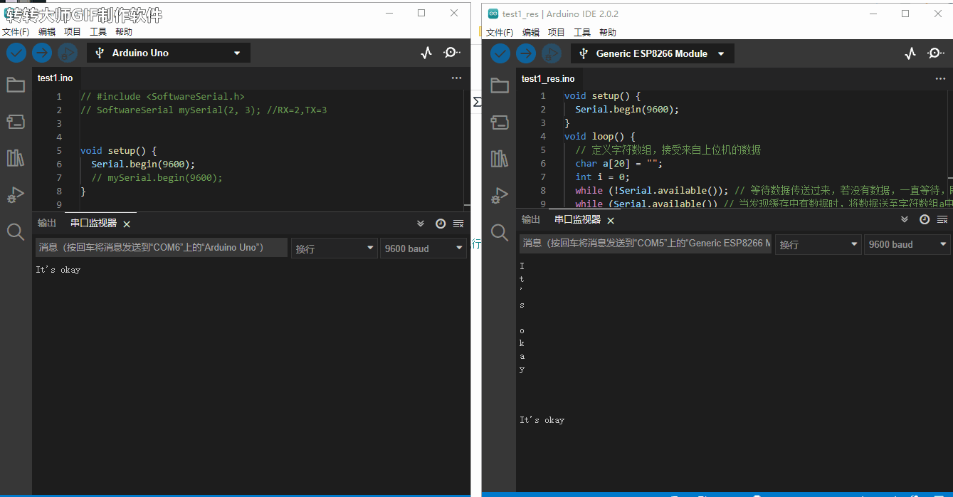 Arduino 与 Nodemcu 之间的通信nodemcu与arduino通讯 Csdn博客