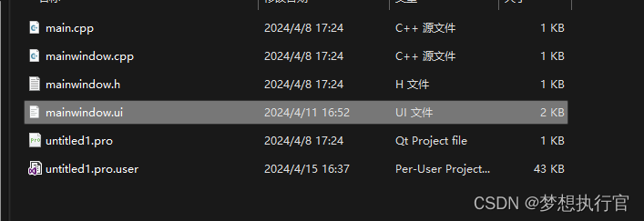 WSL(Ubuntu22.04LTS) + qt5.12.0交叉编译环境搭建_ubuntu wsl安装qt-CSDN博客