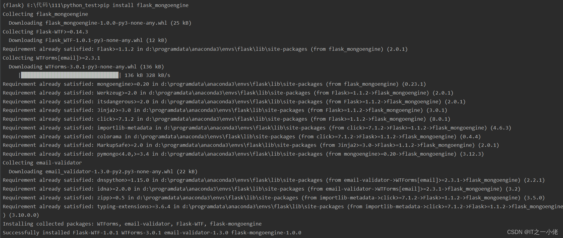 flask_mongoengine库连接mongodb数据库_flask框架连接mongodb查询-CSDN博客