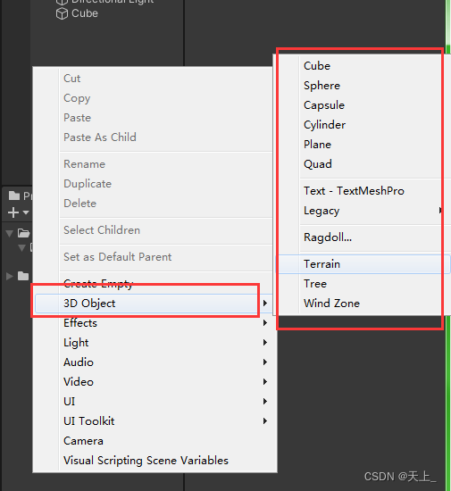 初识Unity——基本模型、场景操作、世界坐标系和局部坐标系_unity 设置世界原点-CSDN博客